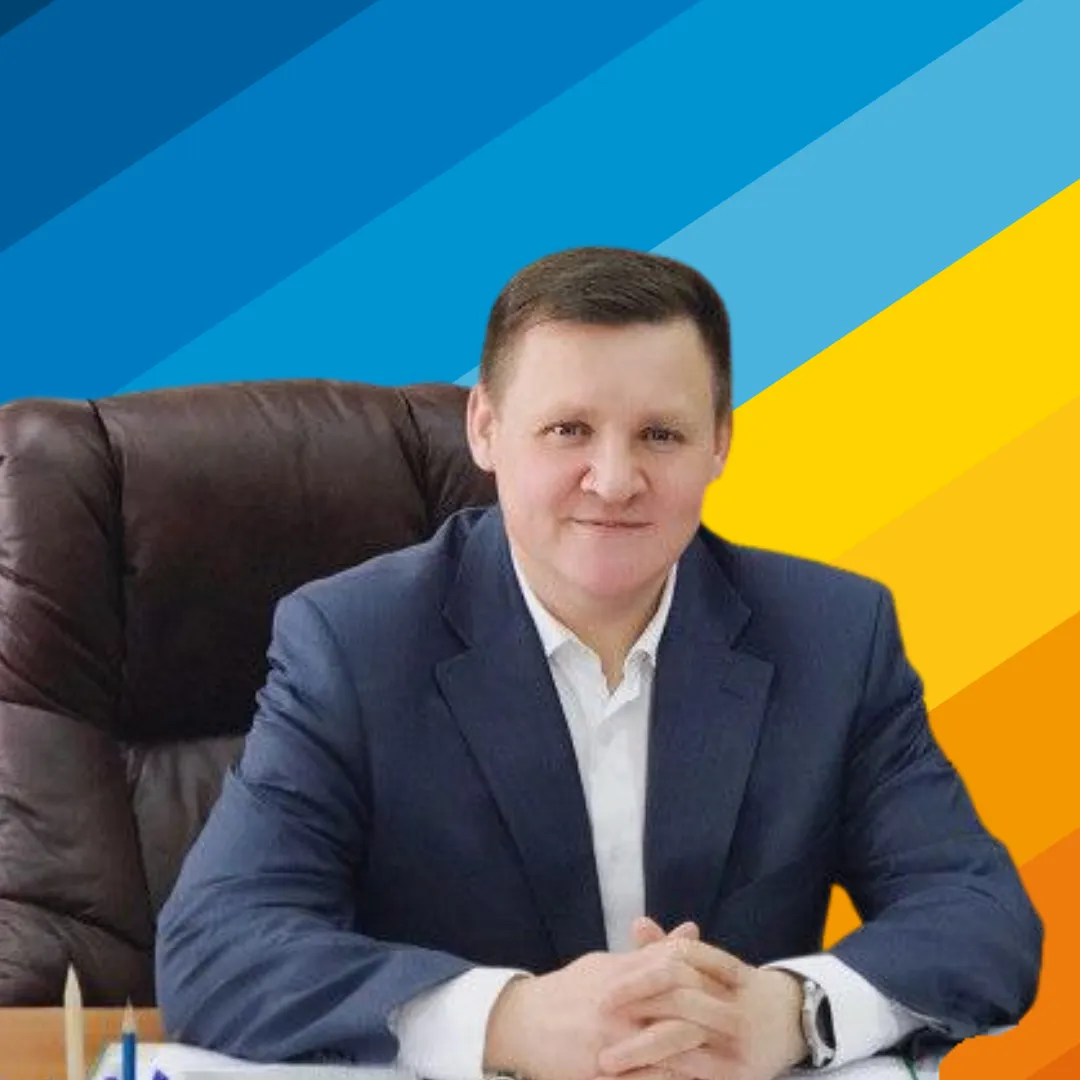 Conference - Українська Водна Асоціація