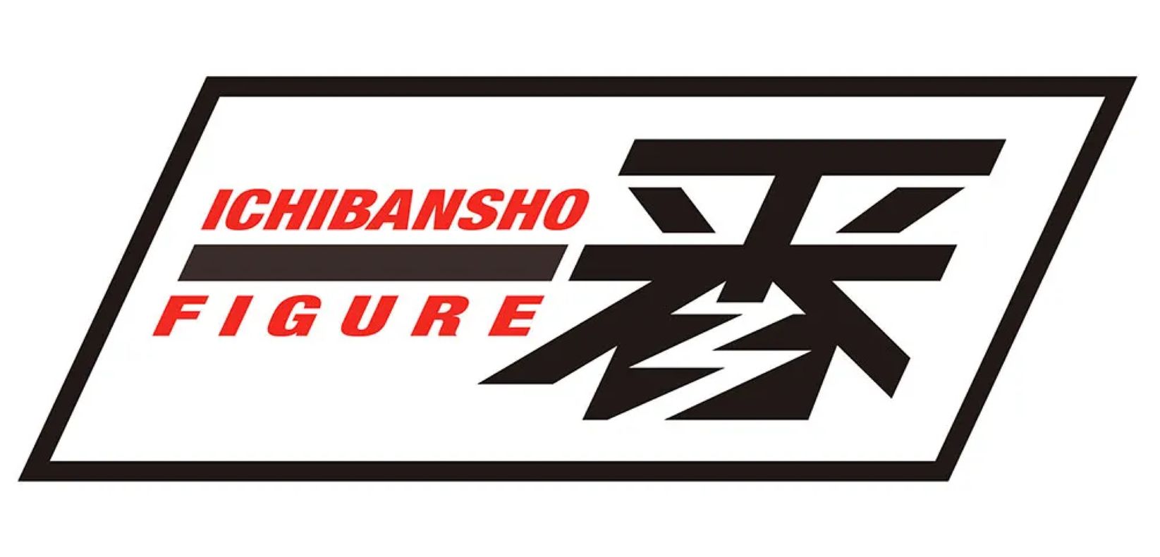 Total Distribution Inc.