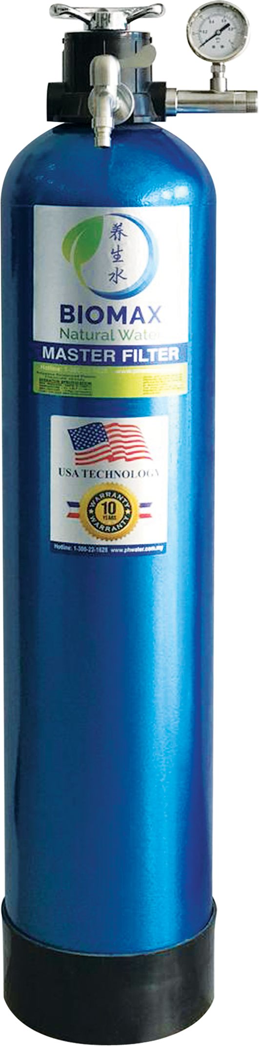 PH WATER | Biomax series