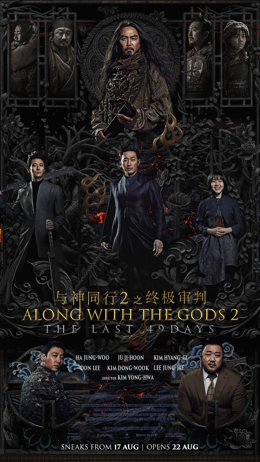 Purple Plan - Asian Movies & Music • Sales • Distribution • Marketing ...