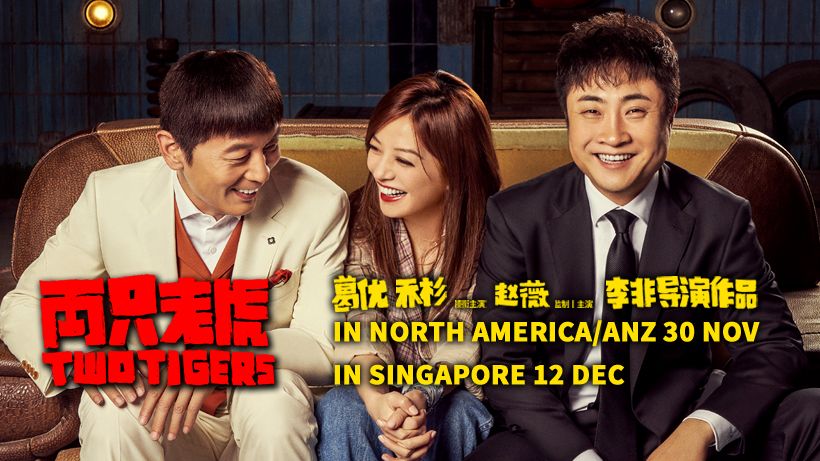 Purple Plan - Asian Movies & Music • Sales • Distribution • Marketing ...