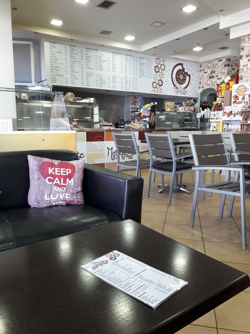 Megabite Επανομή Snack & Cafe