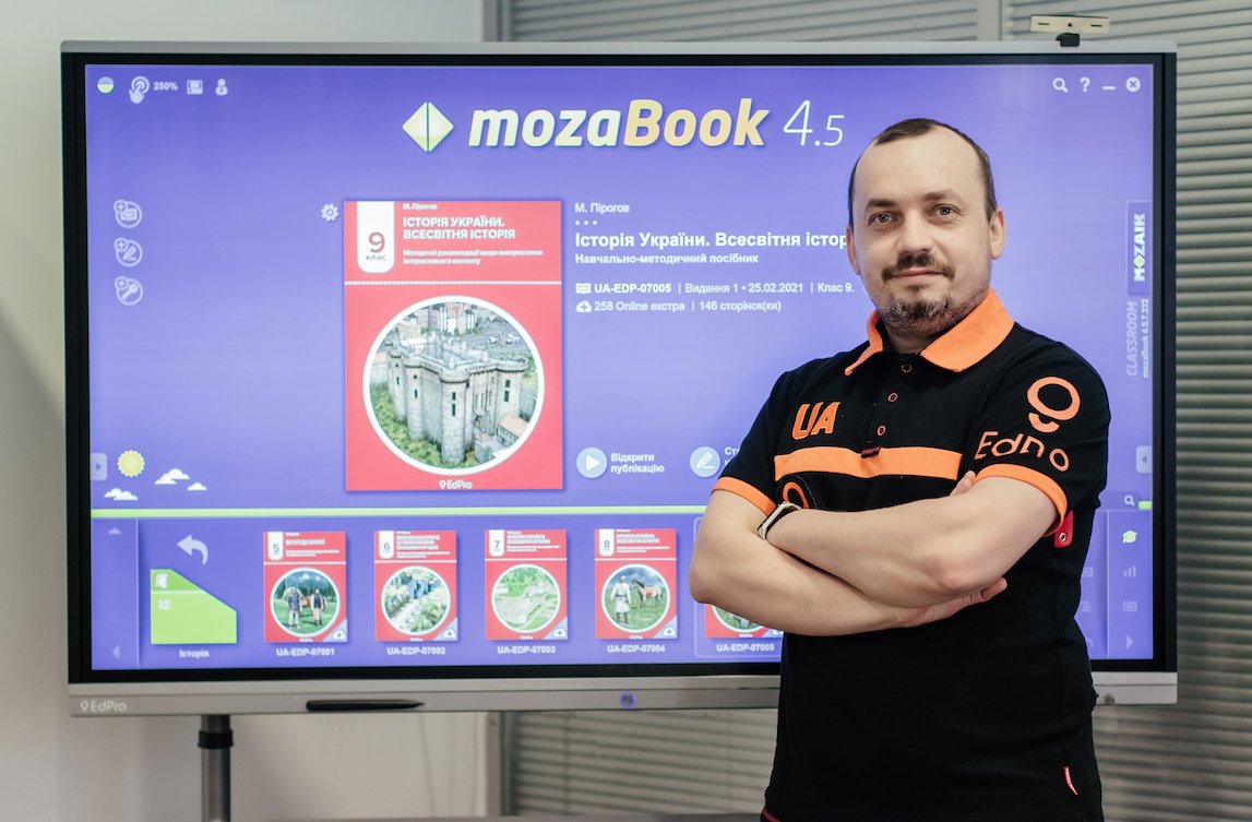 Понад 30 посібників для учителів від EdPro