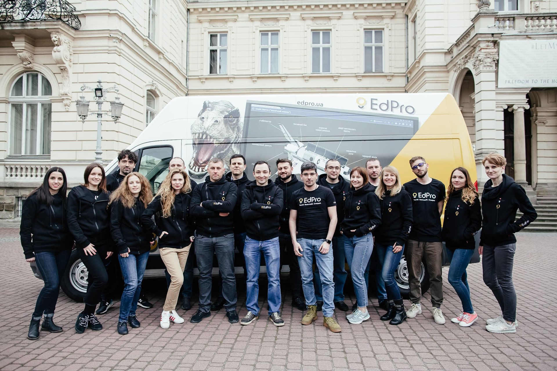 Продукти компанії EdPro