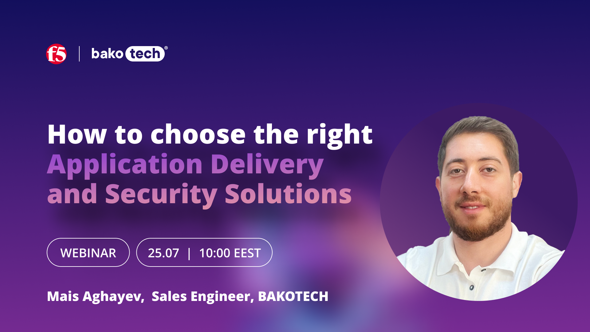 How to Choose the Right Application Delivery & Security So