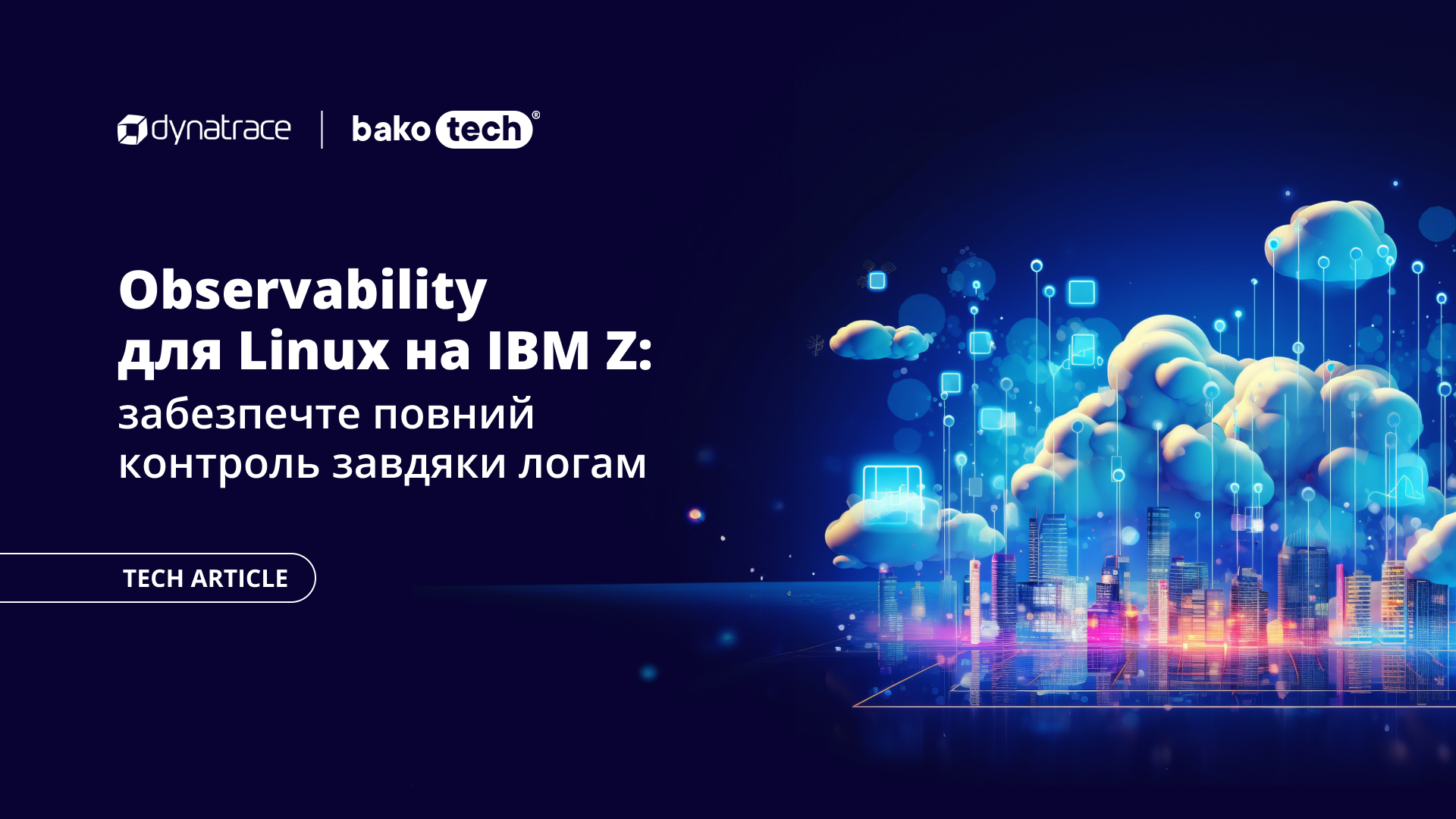 Dynatrace + Metis: Helping developers & SREs solve database