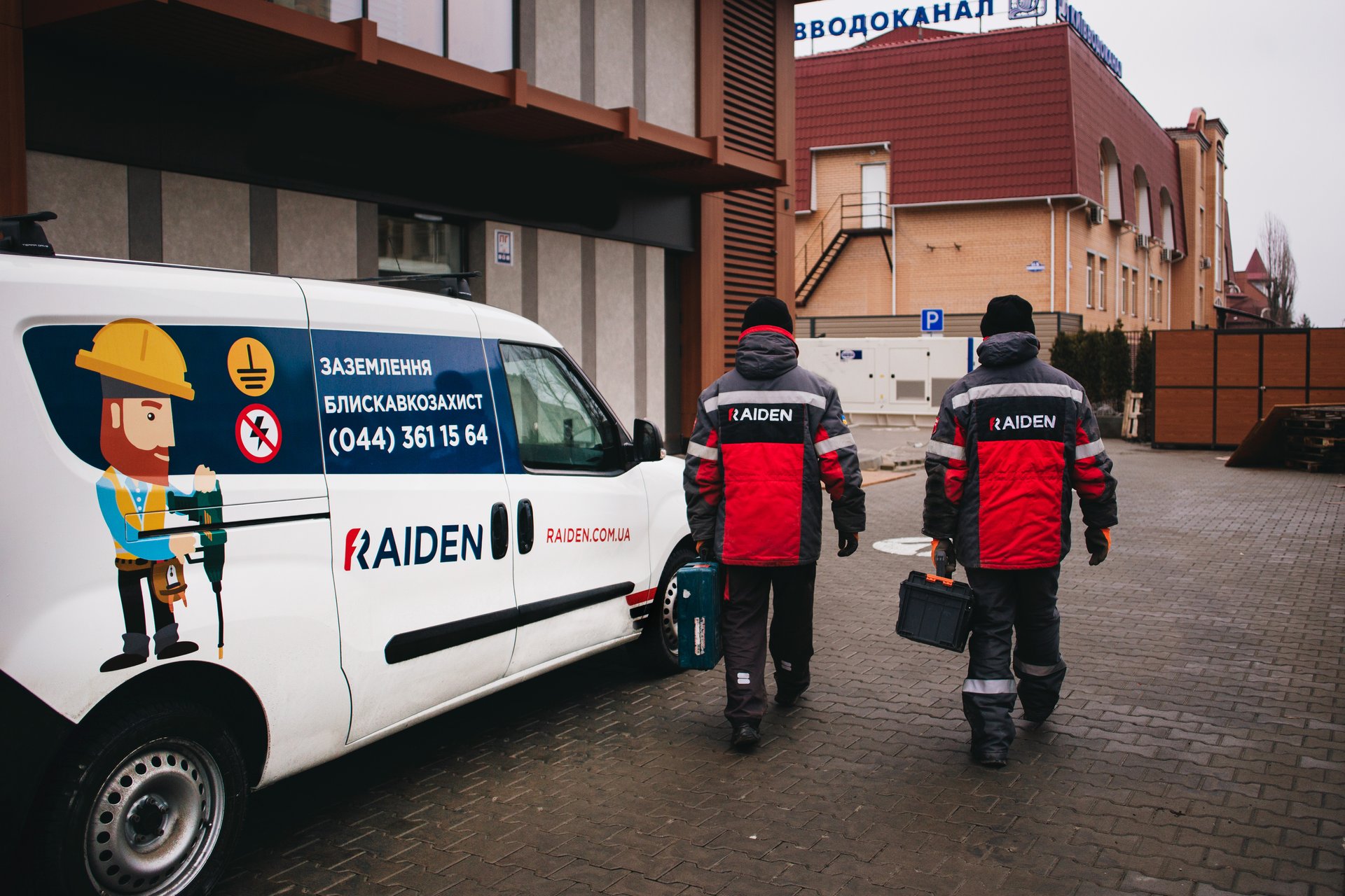 ⚡ RAIDEN - lightning protection