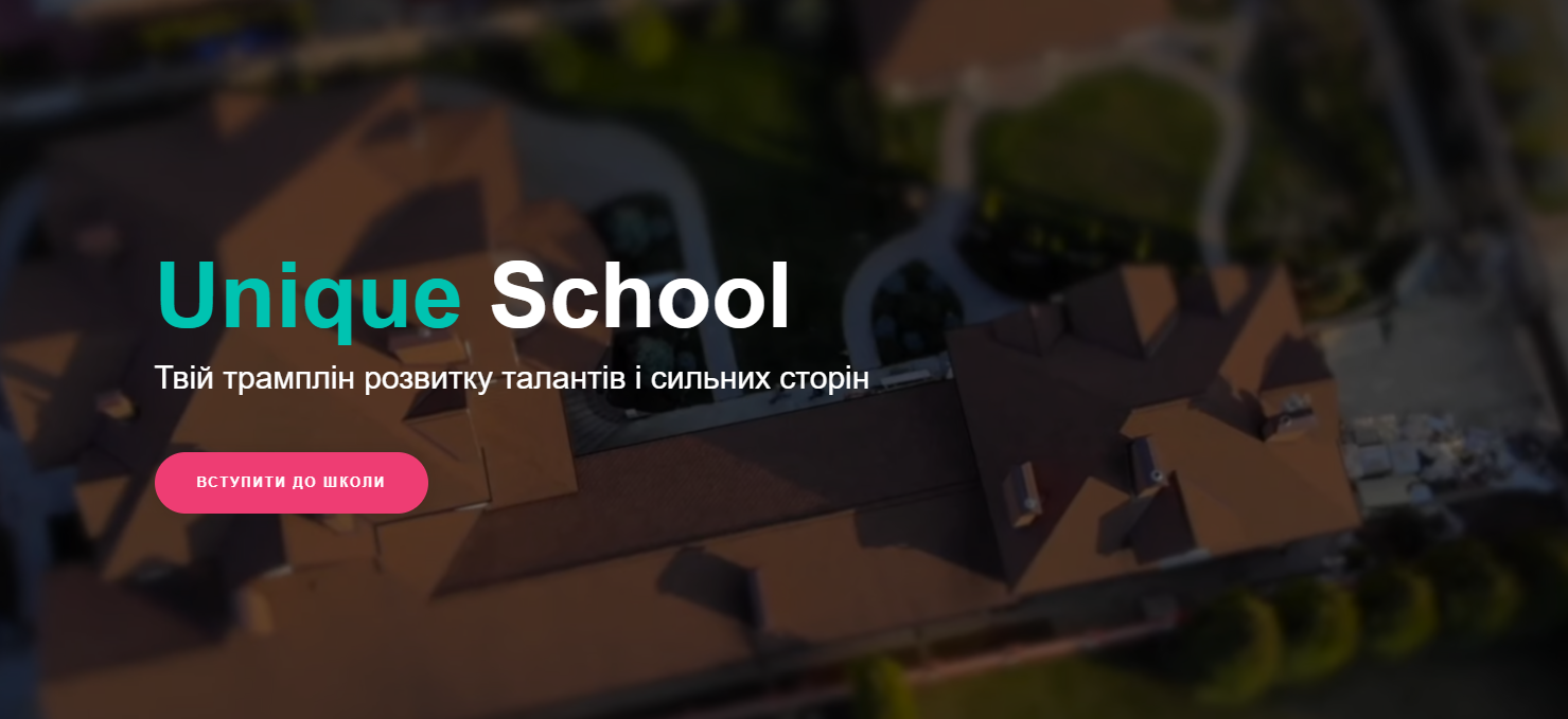 Unique School