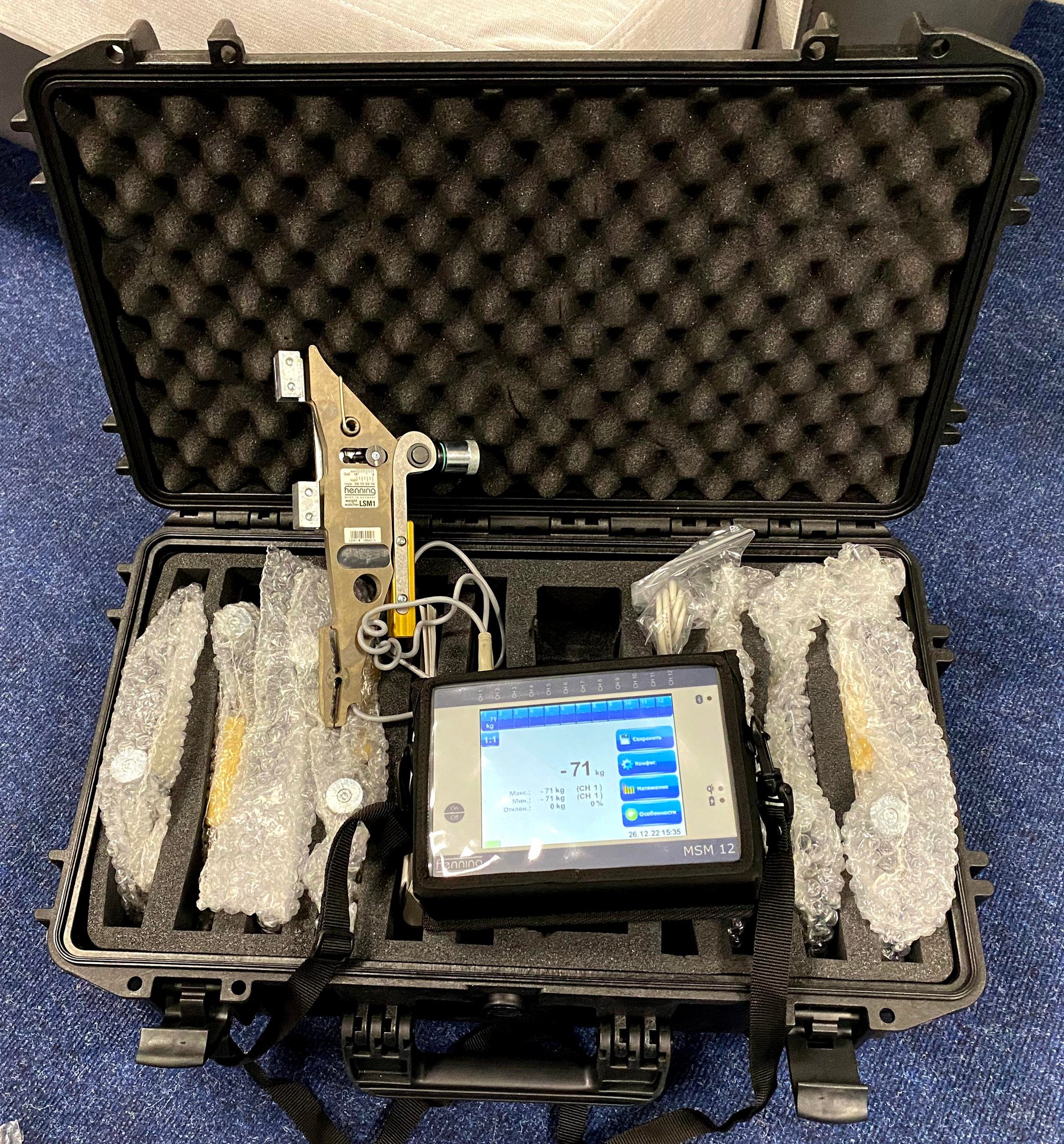 Devices for diagnostics of lift equipment