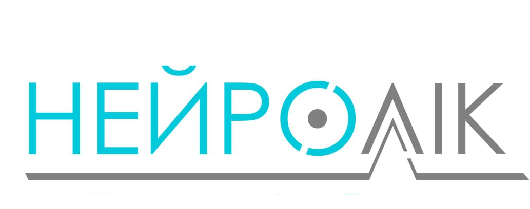 НейроЛік - Полтава, Україна