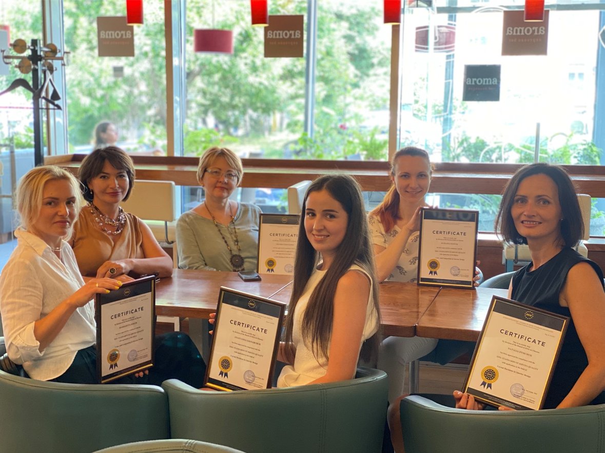 Lara German Design School