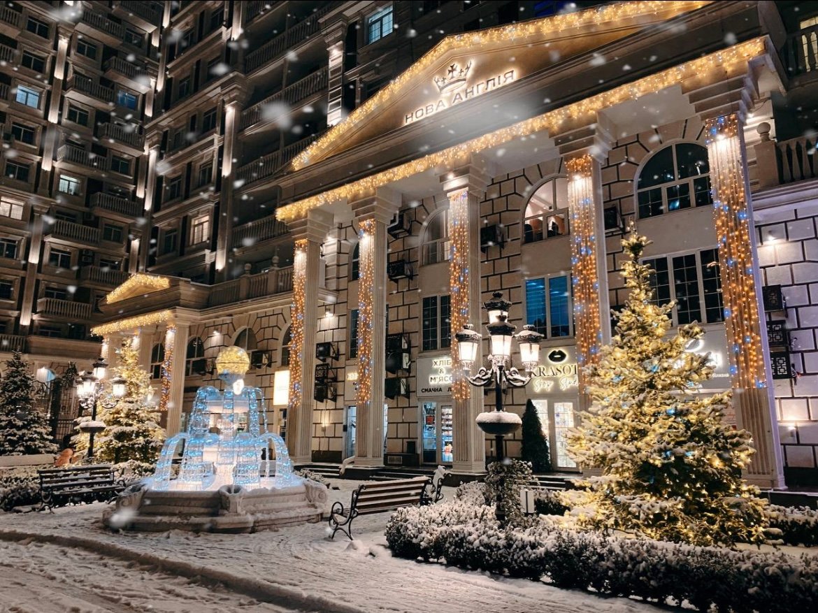 Офіційний сайт Апарт-готелю Comfort House