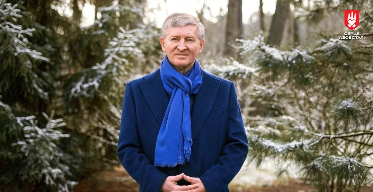 Rinat Akhmetov to allocate nearly UAH 600 million more to su