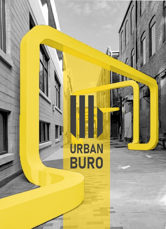 Архітектурне бюро | Urban buro