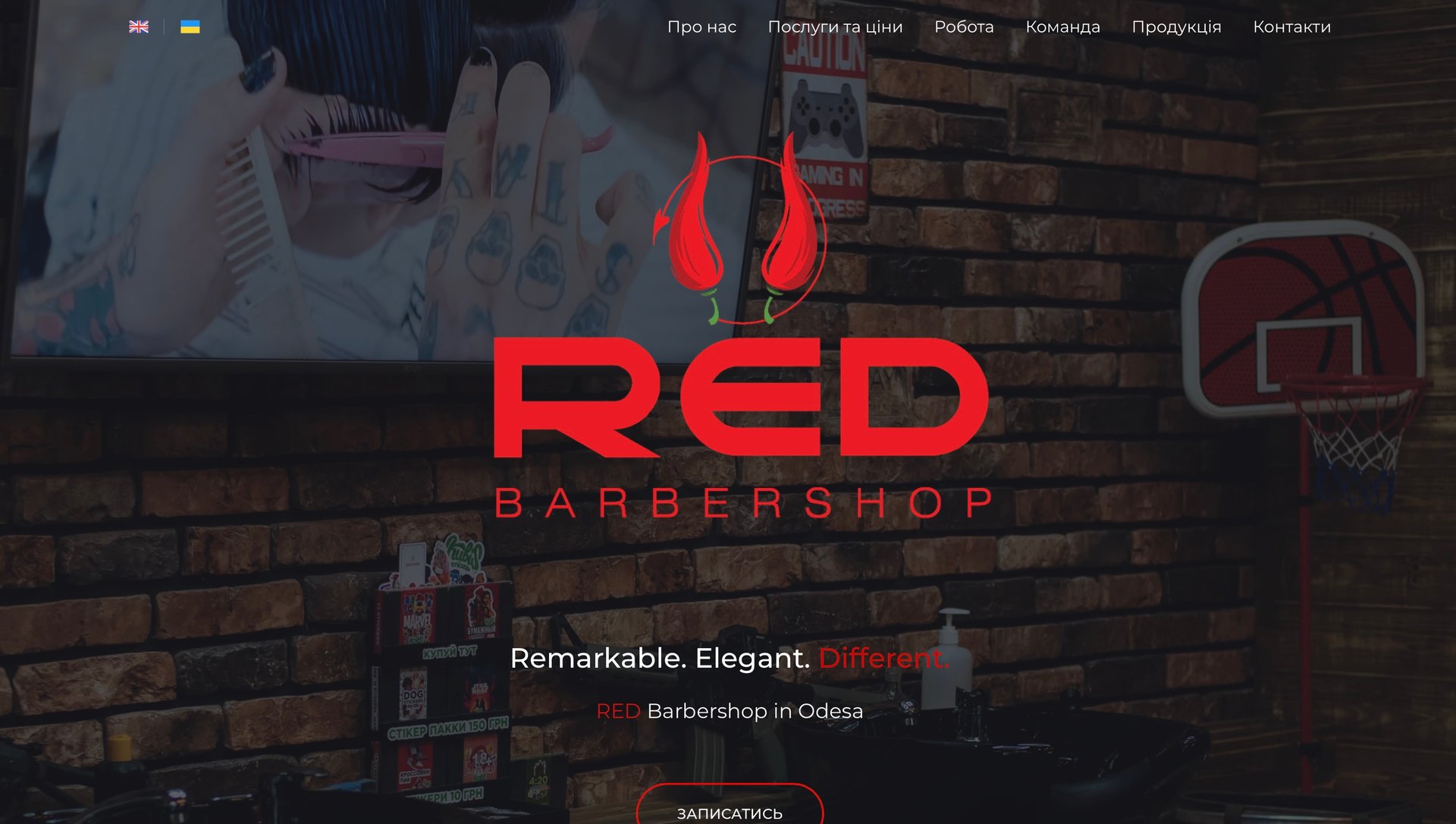 RED Barbershop