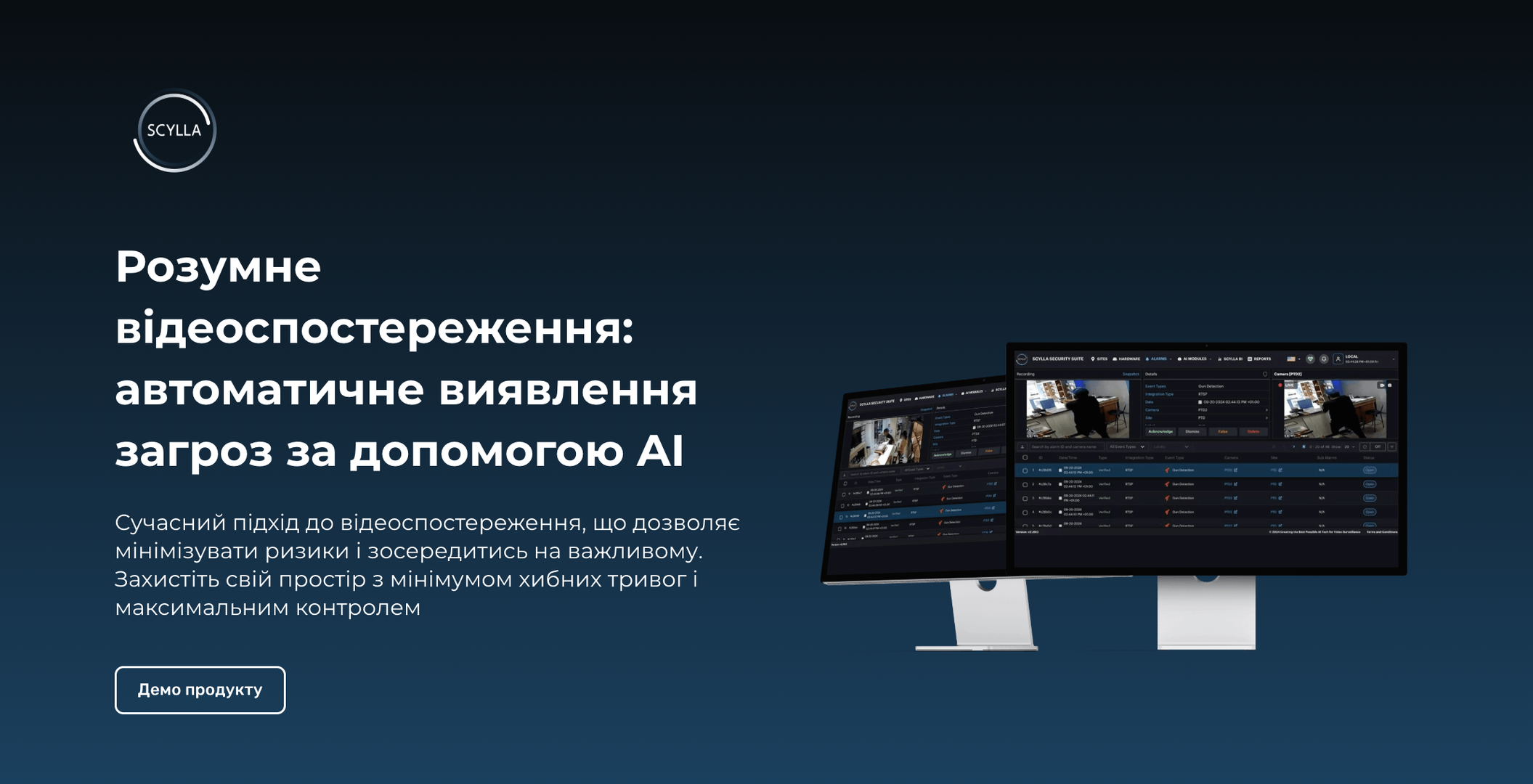 Scylla — AI-powered video surveillance and threat detection