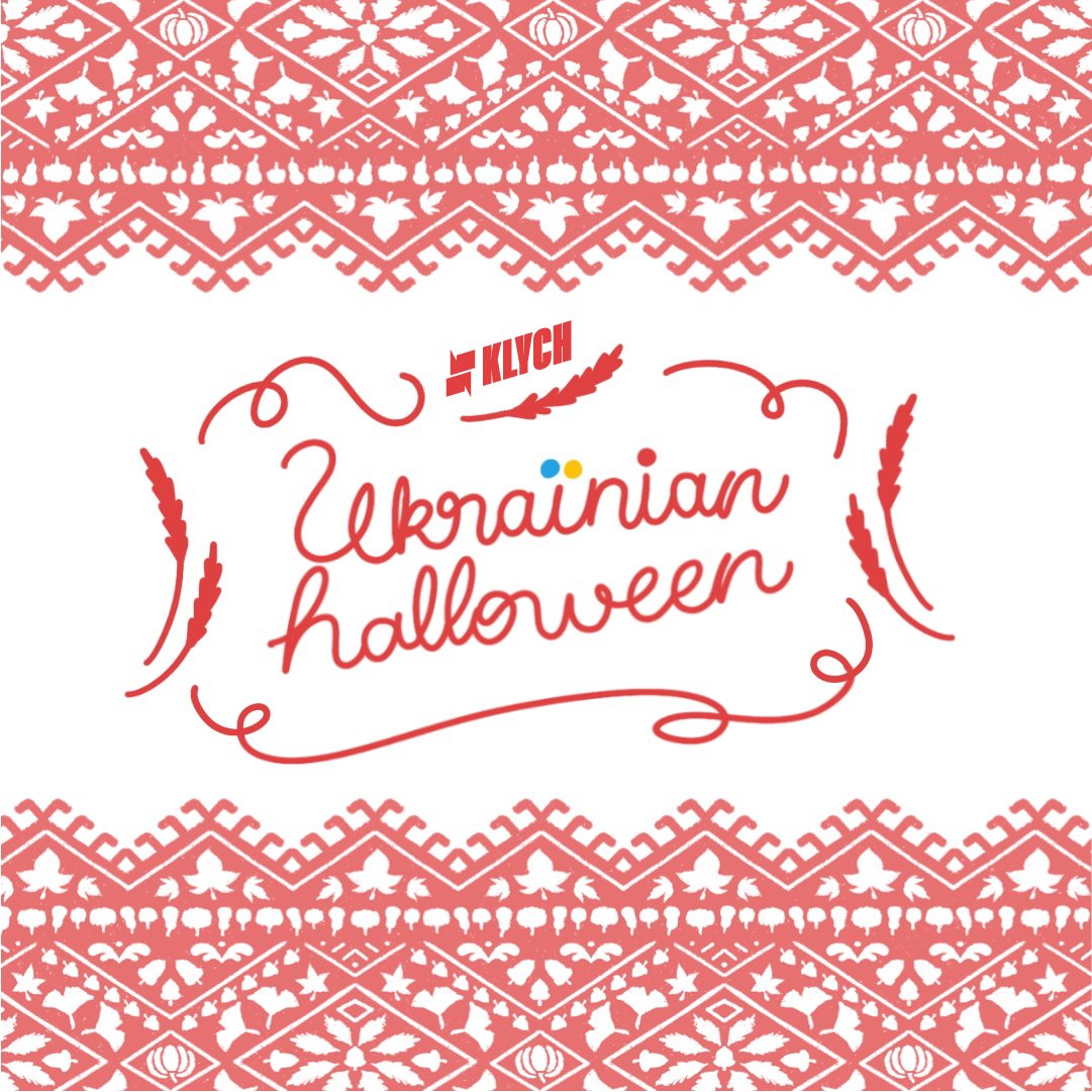 Ukrainian Halloween | KLYCH