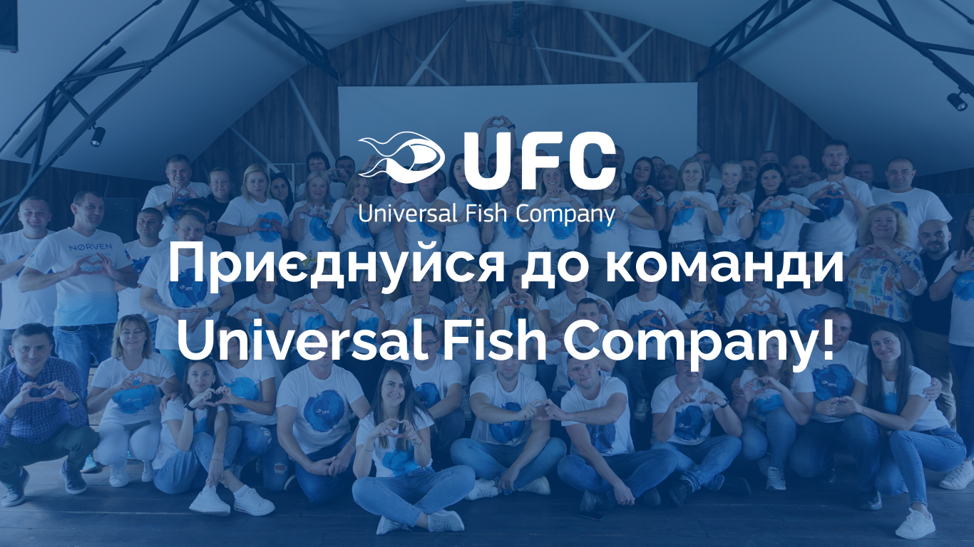 Кар'єра в Universal Fish Company